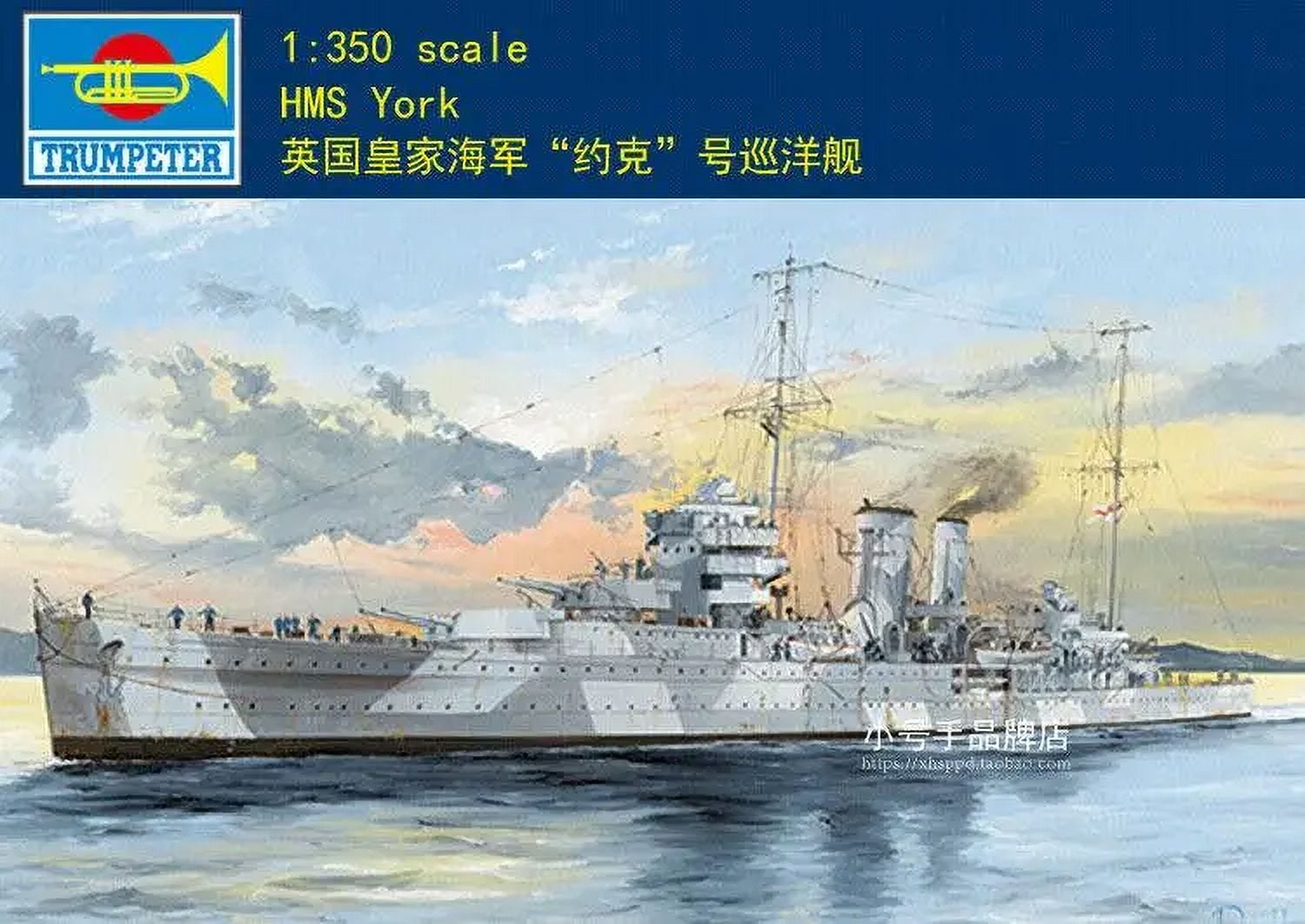 Trumpeter 05351 1/350 HMS York Heavy Cruiser model kit - Walmart.com