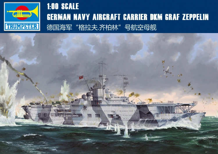 Trumpeter 05627 1/350 Aircraf t Carrie r DKM Graf Zeppelin - Walmart.com