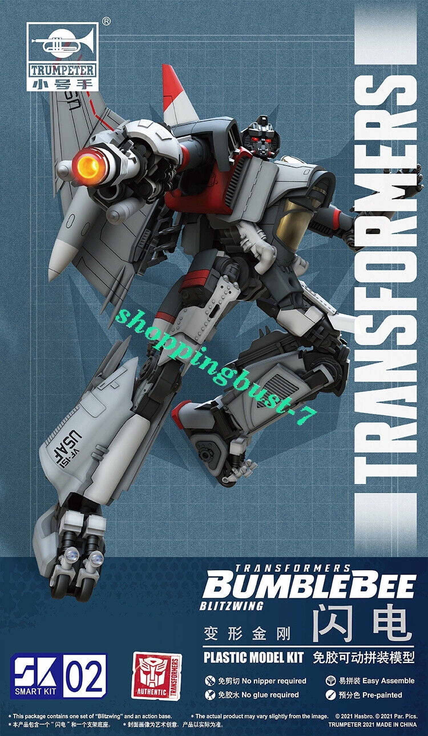 Trumpeter 08101 BUMBLEEBEE BLITZWING Plastic Model Kit - Walmart.com
