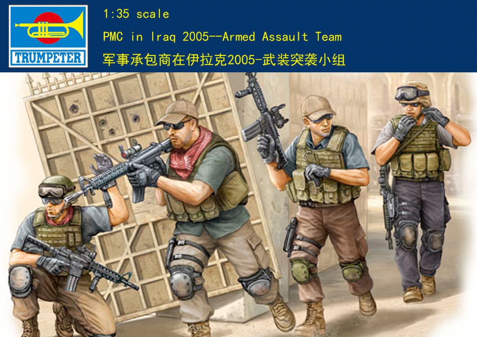 Trumpeter 1/35 00419 Military Figures PMC in Iraq 2005 "Armed Assault ...