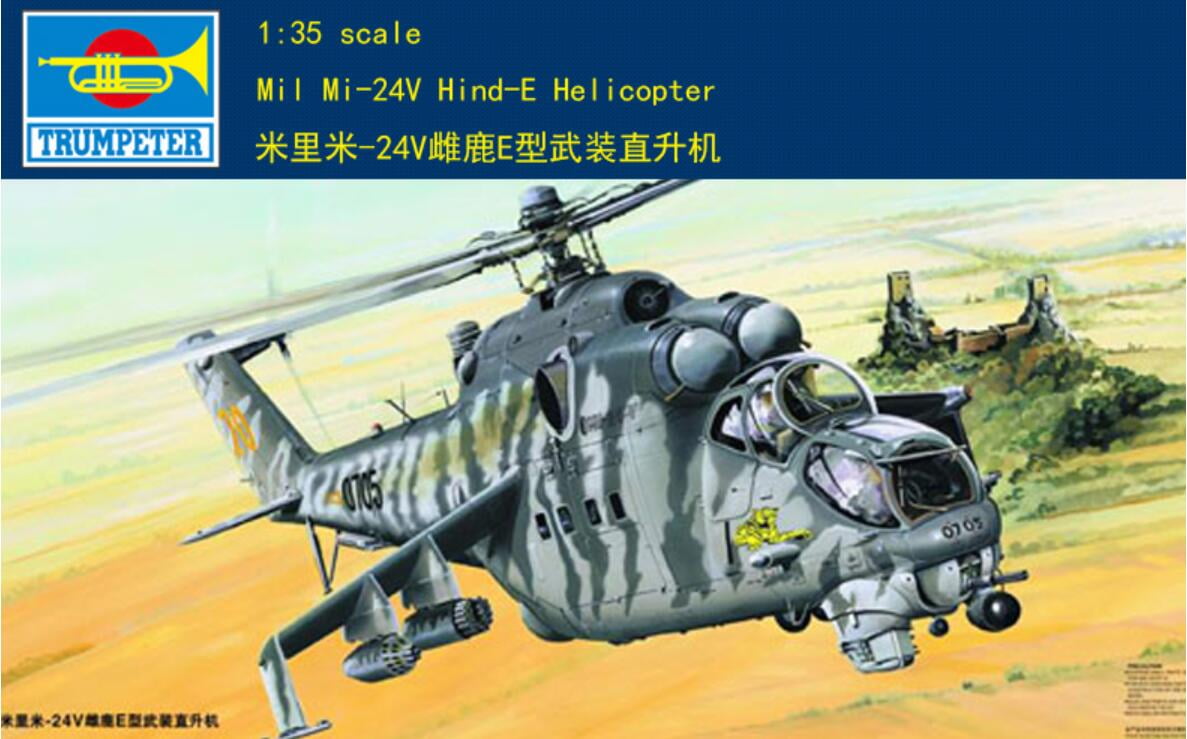 Trumpeter 1/35 05103 Mil Mi-24V Hind-E Helicopter - Walmart.com