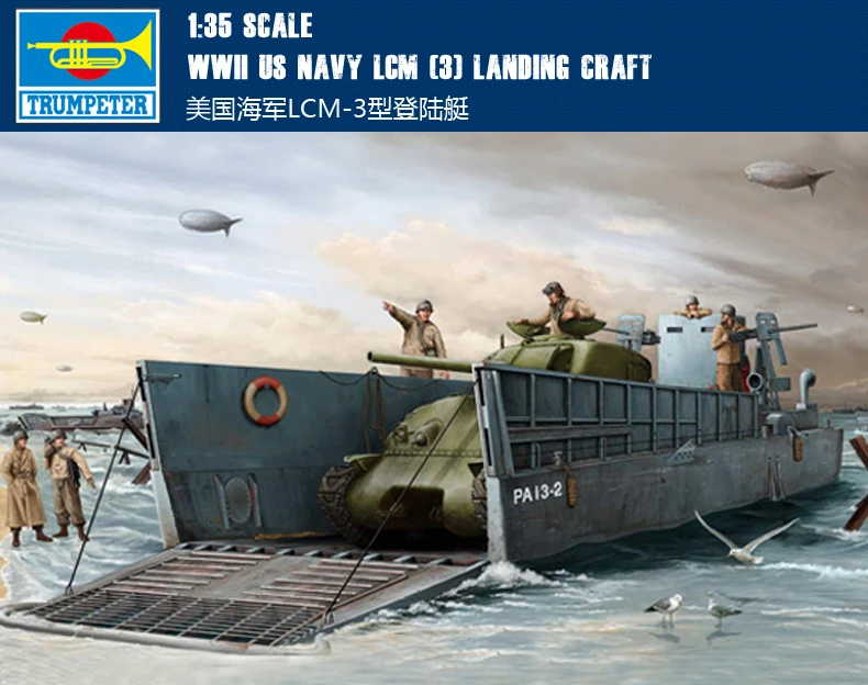 Trumpeter 1/35 WWII US Navy LCM (3) Landing craft Model Kit # 00347 ...
