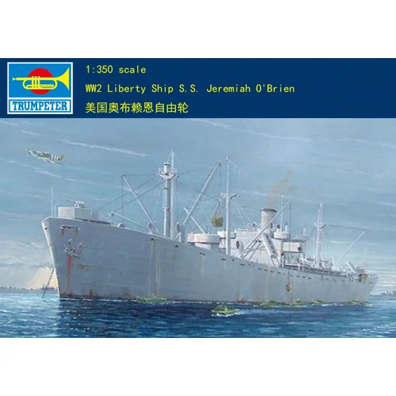 Trumpeter 1/350 05301 Liberty Ship S.S. Jeremiah O'Brien Model Kit ...