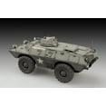 Trumpeter 7439 Cadillac Gage M706 Commando Armored Car 1/72 Scale Model ...