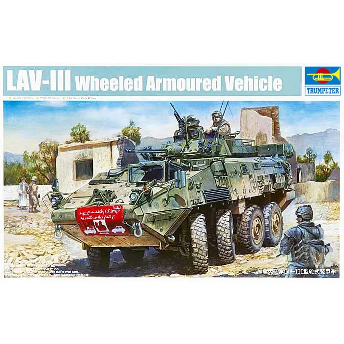 Trumpeter Military Assembled Model Kit 01519 Canadian LAV-III 8x8 ...