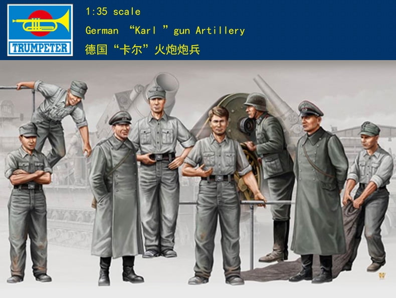 Trumpeter Model 00409 1/35 German Karl gun Artillery plastic model kit ...