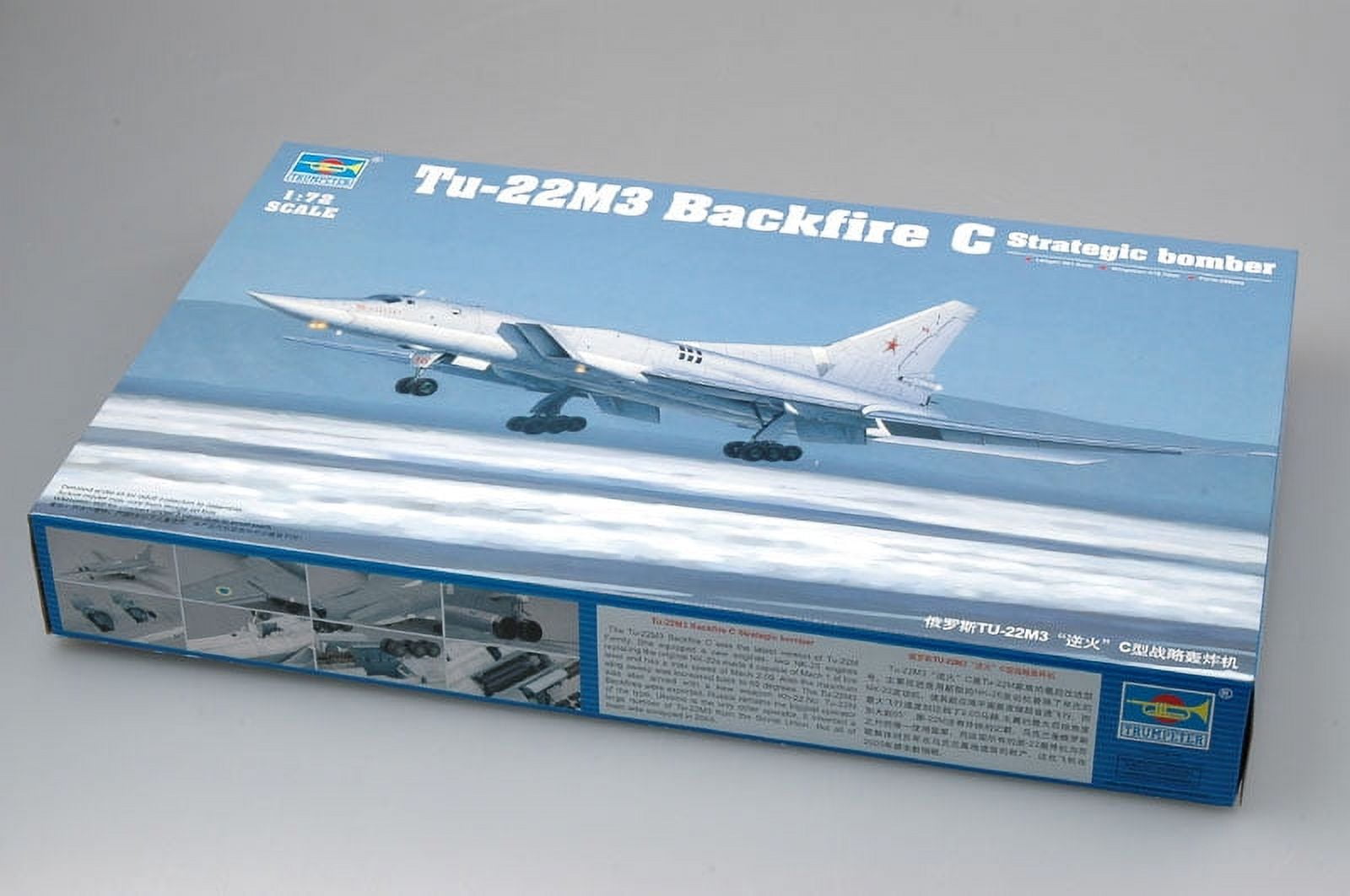 Trumpeter Models 1656 - 1/72 Scale Tu22M3 Backfire C Strategic Bomber ...
