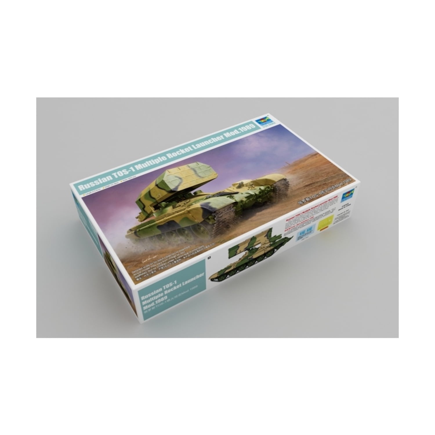 Trumpeter Models Russian TOS-1 Multiple rocket Launcher Mod. 1989 New ...