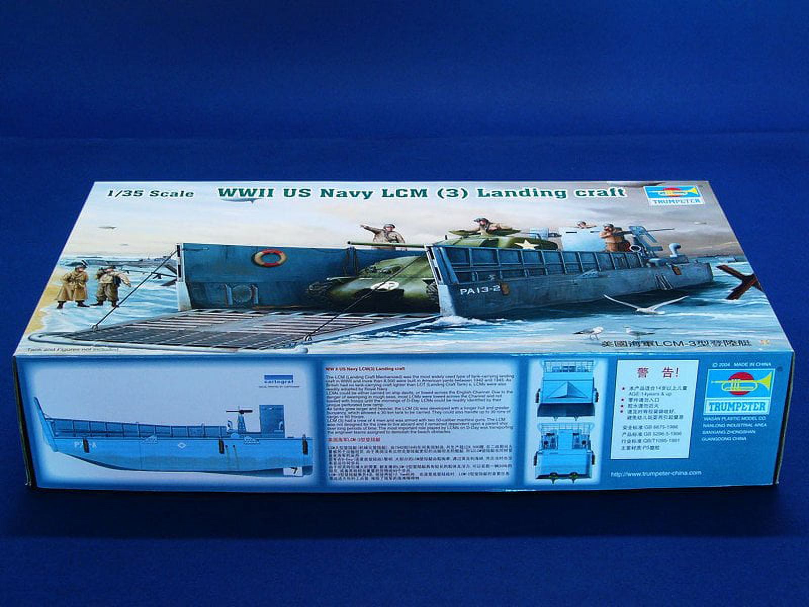 Trumpeter Models WWII US Navy LCM (3) New - Walmart.com