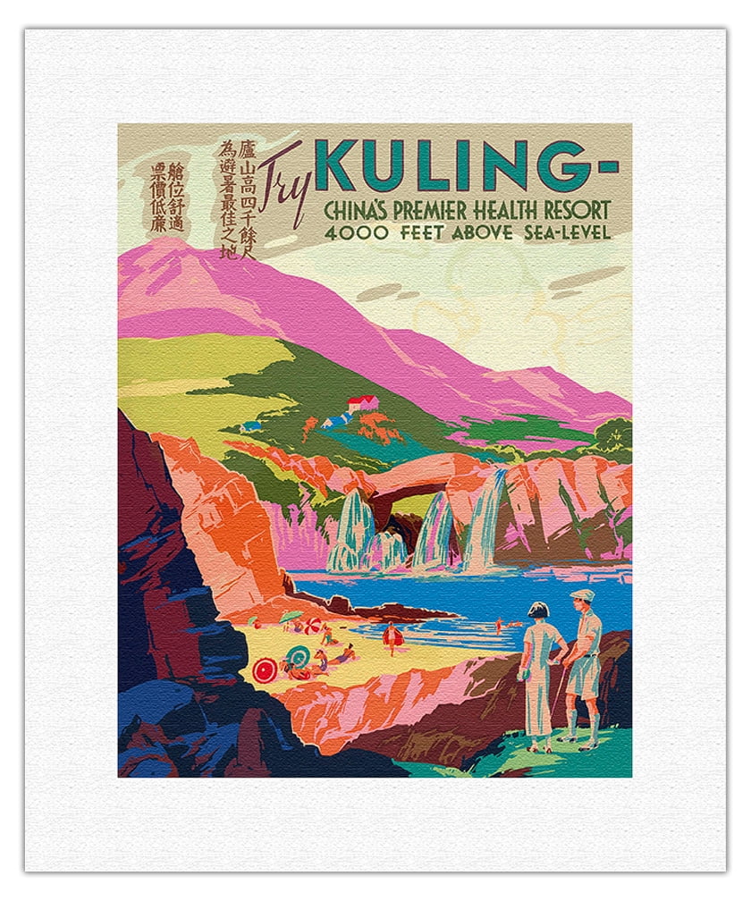 Try Kuling - China's Premier Health Resort 4000 Feet above Sea-Level - Yangtze River - Vintage ...