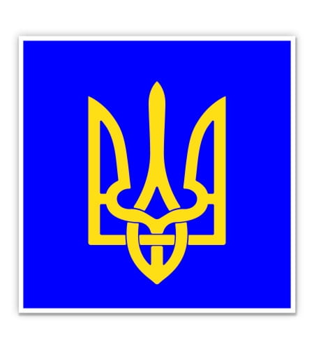 Tryzub Ukrainian Pride Ukraine - 8" Vinyl Sticker - For Car Laptop I ...