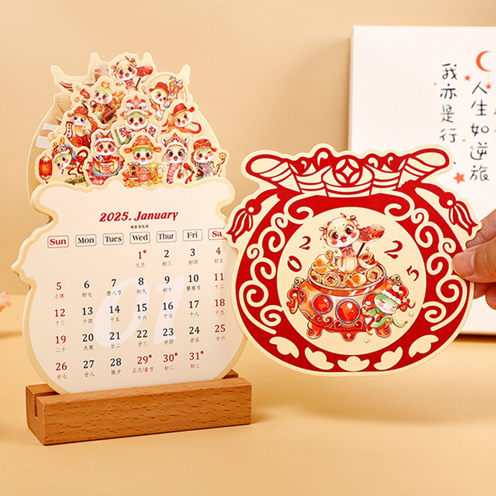 Tshsdpx 2025 Desk Calendar 12 Monthly Cards with Wooden Stand Monthly ...