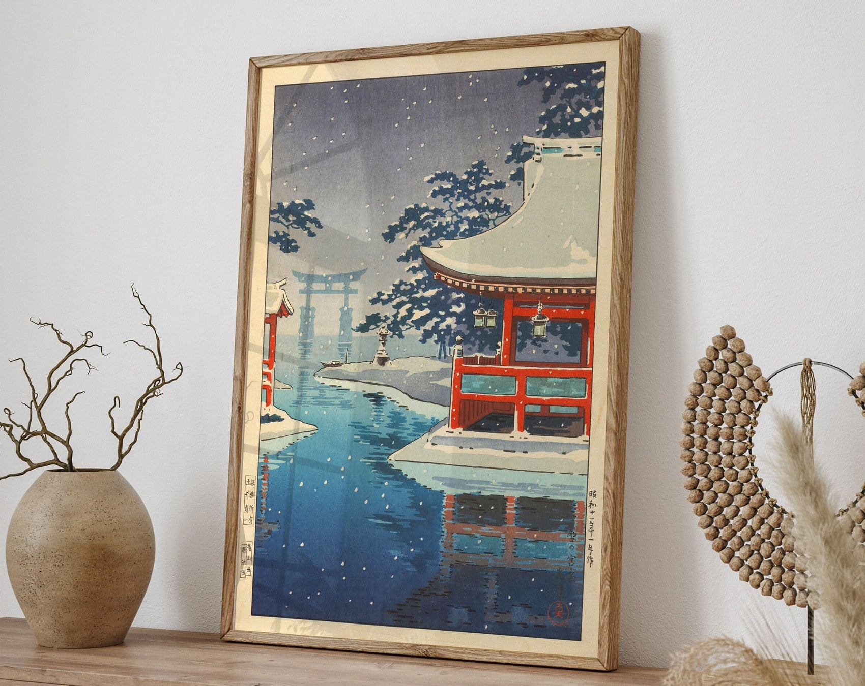 Tsuchiya Koitsu Japanese vintage woodblock poster, Tsuchiya Koitsu ...