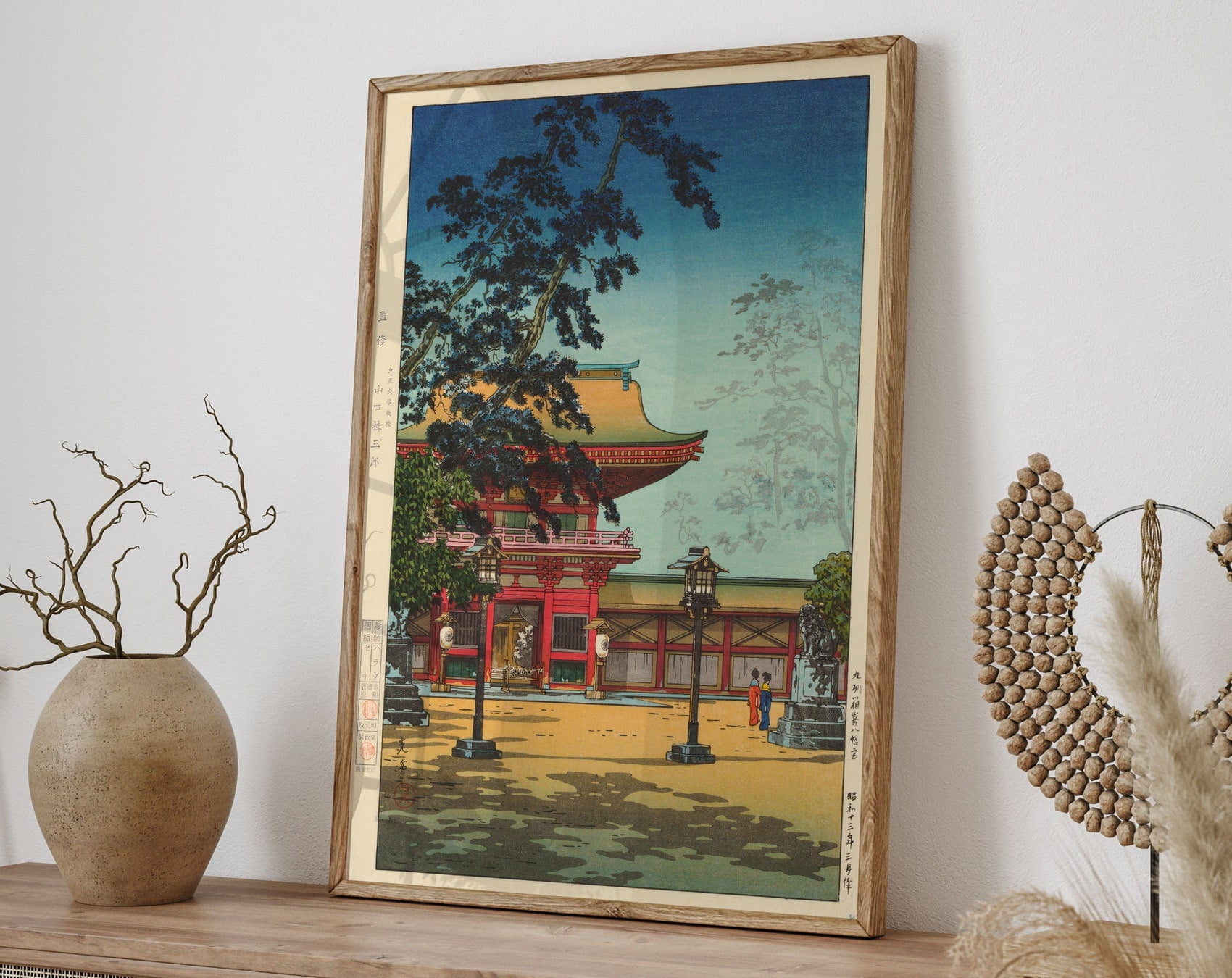 Tsuchiya Koitsu Japanese vintage woodblock poster, Tsuchiya Koitsu ...