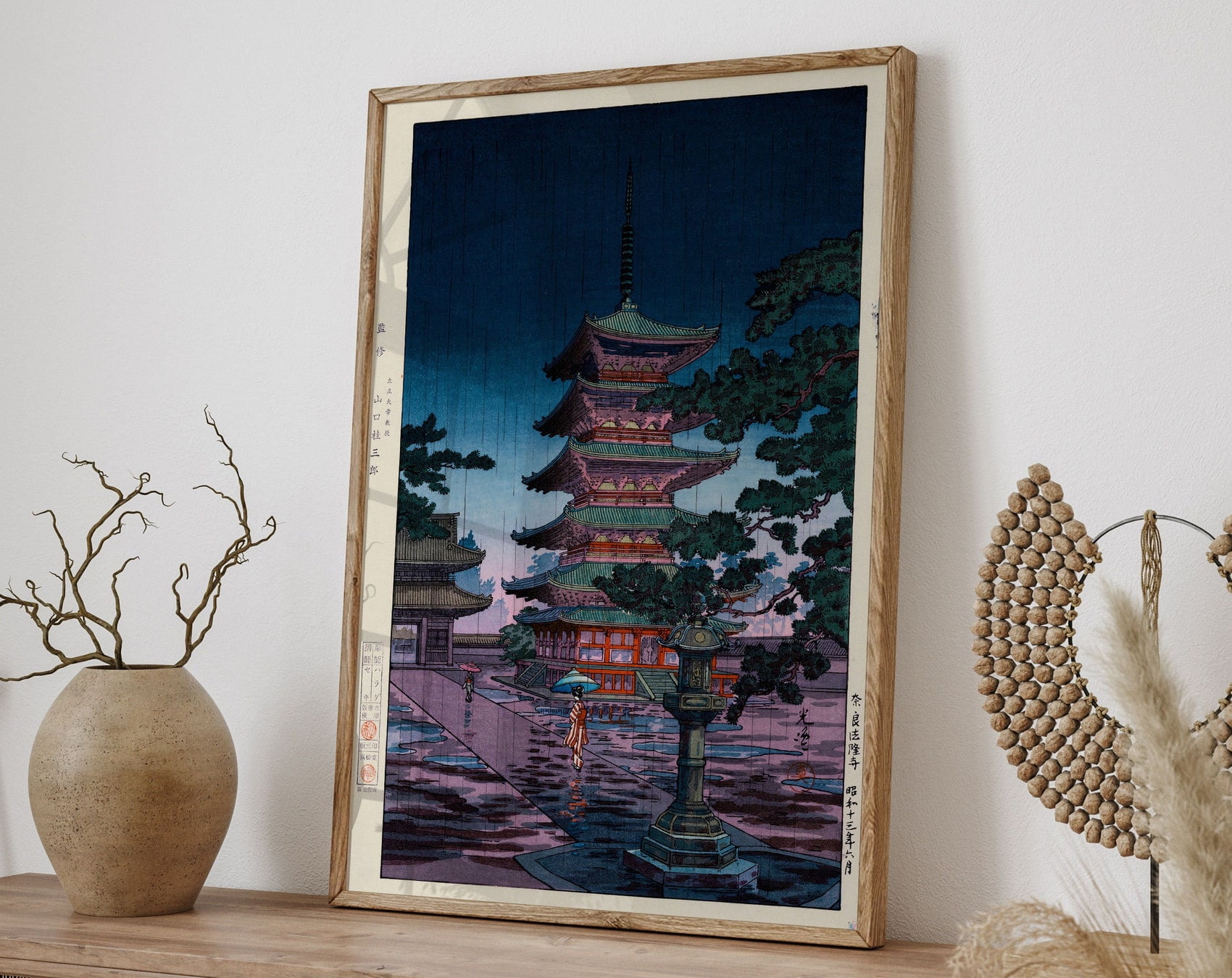 Tsuchiya Koitsu Japanese vintage woodblock poster, Tsuchiya Koitsu ...