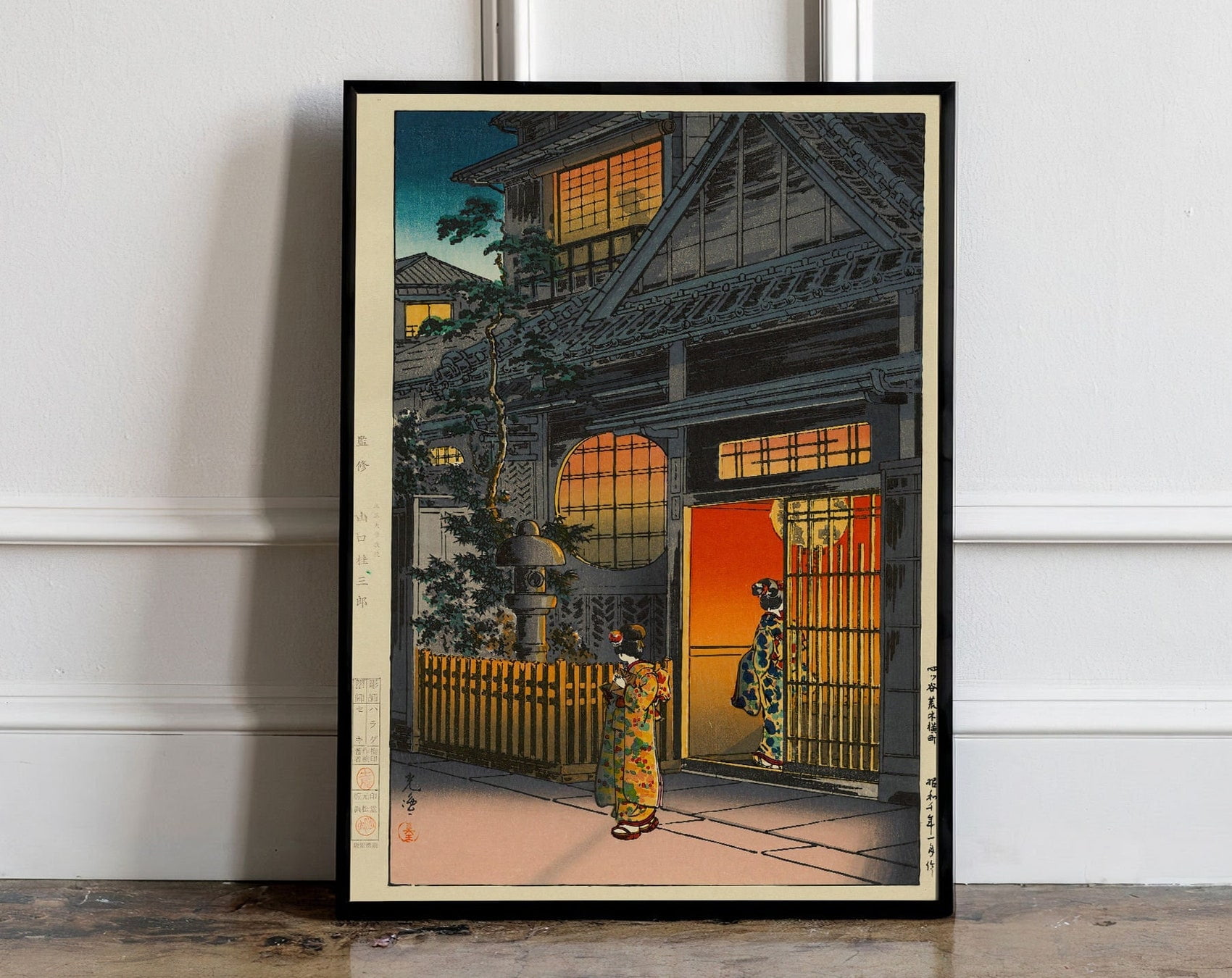 Tsuchiya Koitsu Japanese vintage woodblock poster, Tsuchiya Koitsu ...