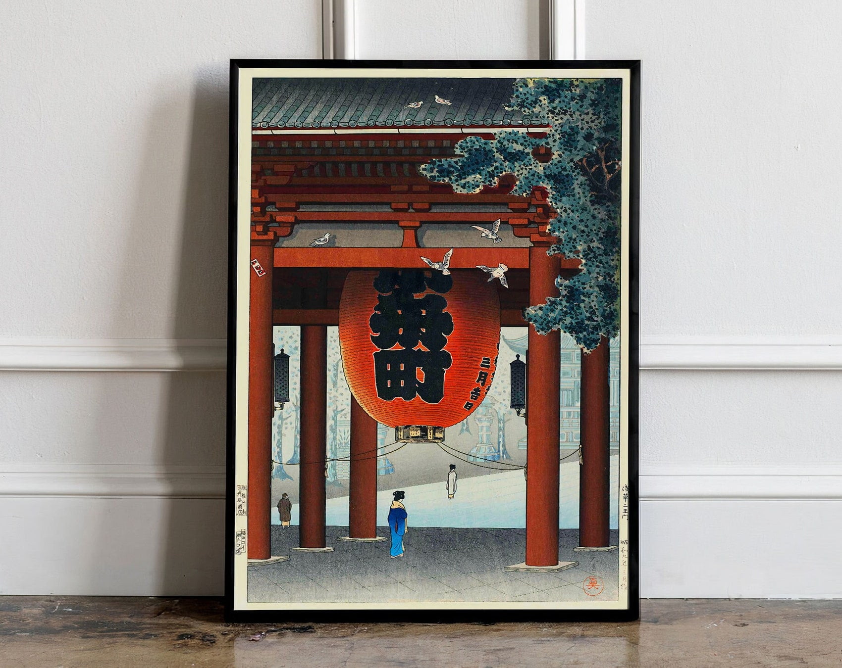 Tsuchiya Koitsu Japanese vintage woodblock poster, Tsuchiya Koitsu ...