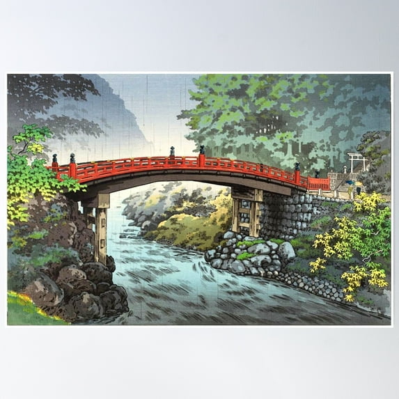 Tsuchiya Koitsu - Shinkyo Sacred Bridge, Nikko Poster Wall Art, Modern ...
