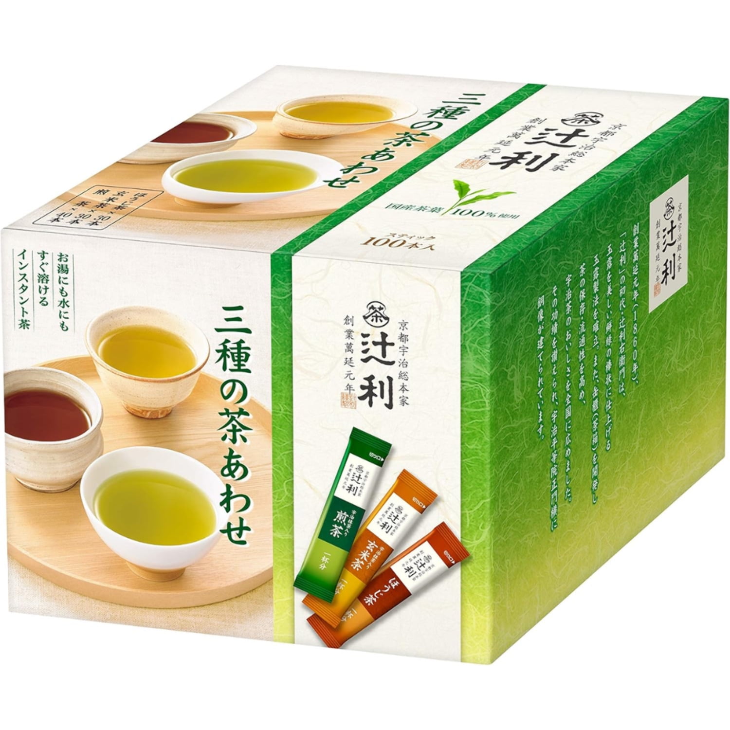 Tsujiri Instant Japanese Tea Assortment – Sencha, Hojicha Genmaicha 100 ...