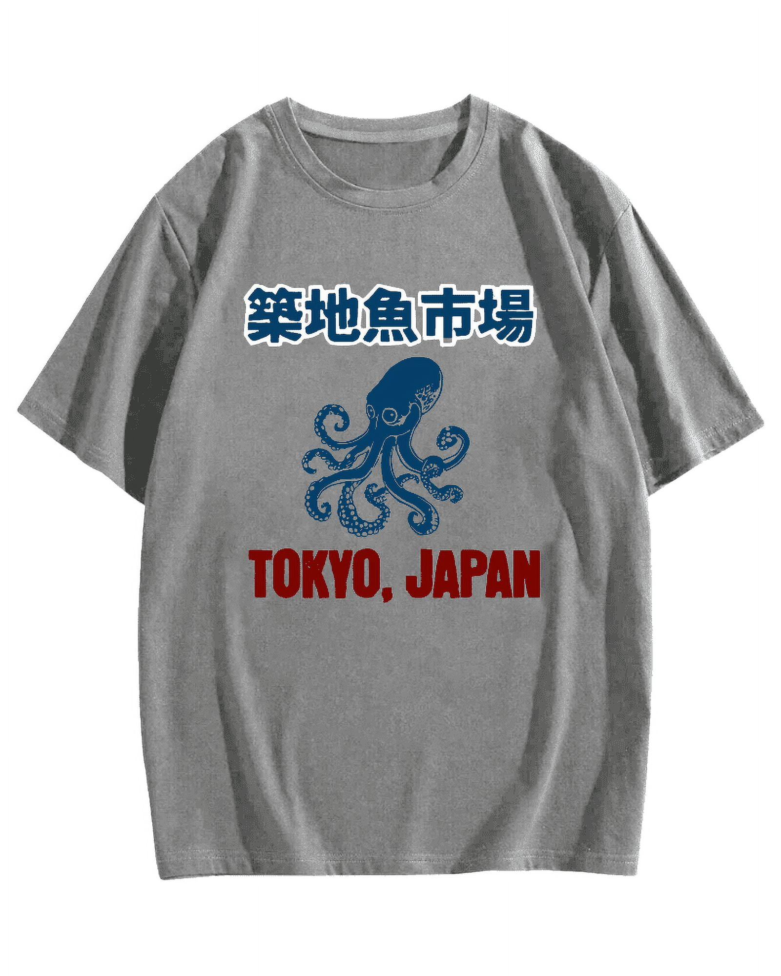 Tsukiji Fish Market Octopus Cotton casual T-shirt - Walmart.com