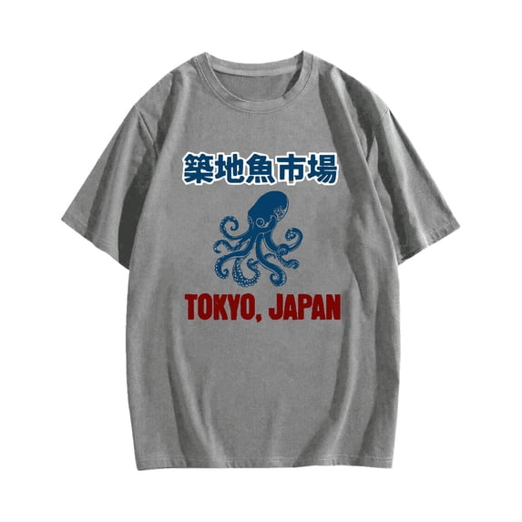 Tsukiji Fish Market Octopus Cotton casual T-shirt - Walmart.com