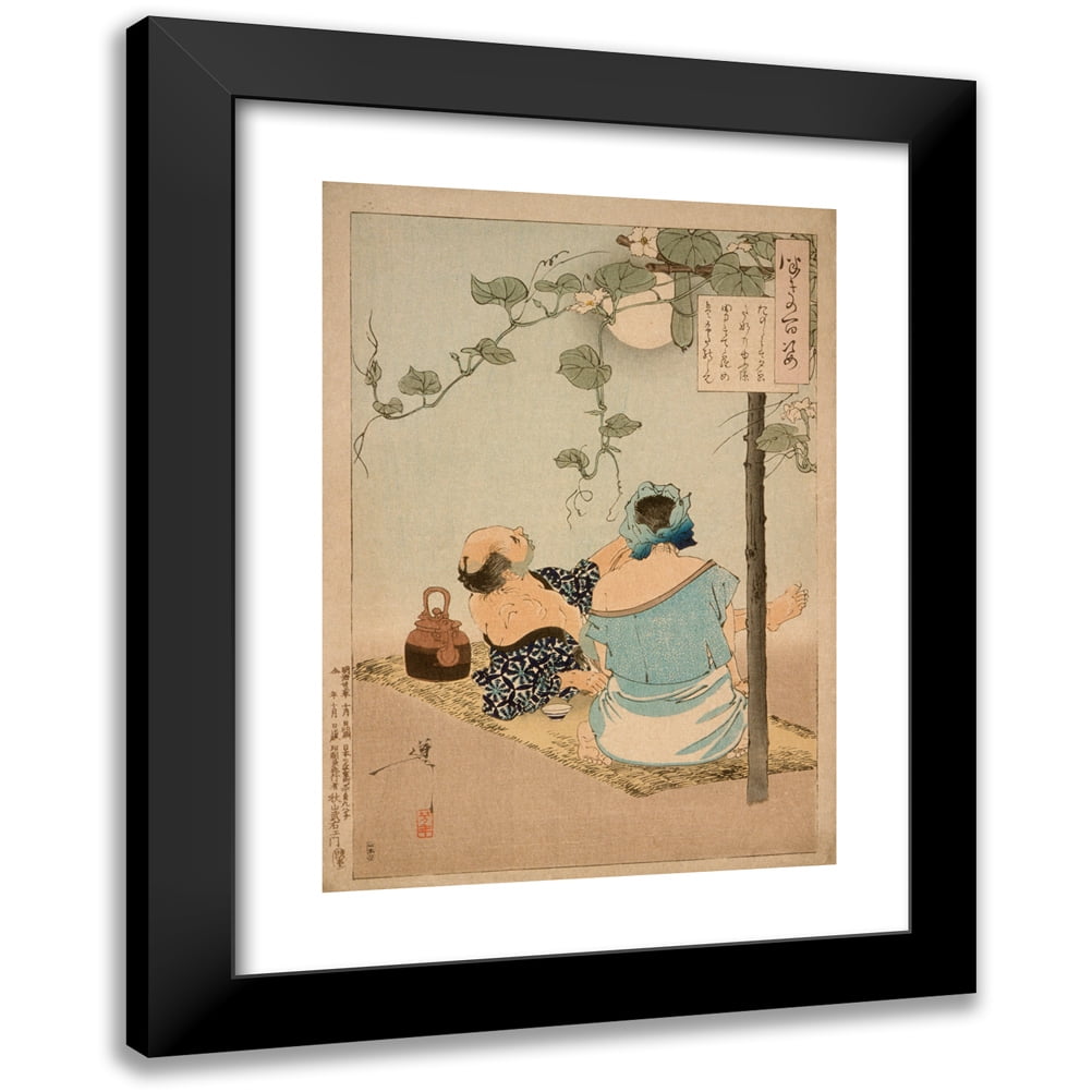 Tsukioka Yoshitoshi 11x14 Black Modern Framed Museum Art Print Titled - A Couple Enjoying the ...