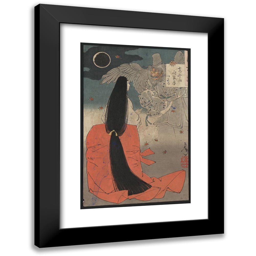 Tsukioka Yoshitoshi 11x14 Black Modern Framed Museum Art Print Titled - Manosan Yowa No Tsuki ...