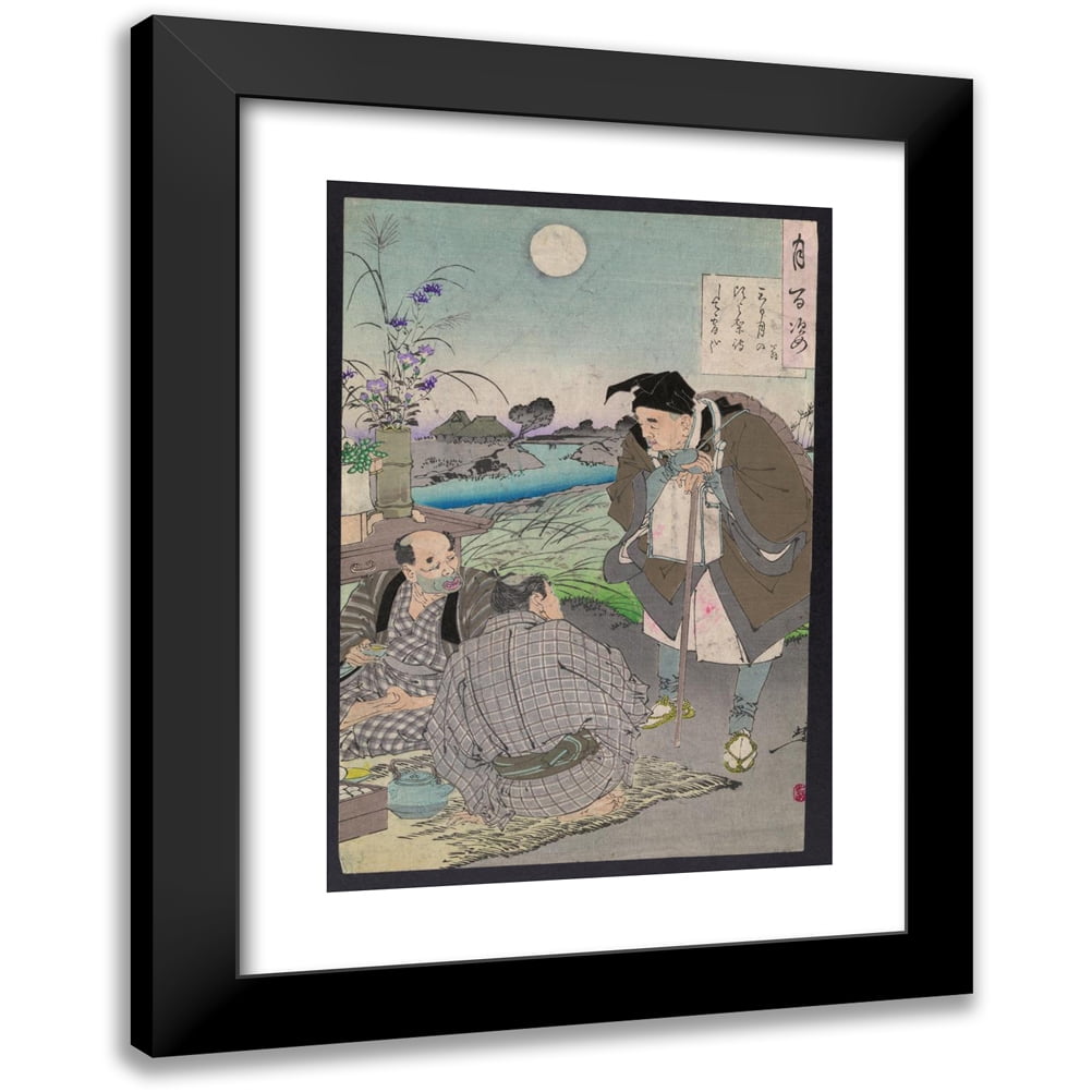 Tsukioka Yoshitoshi 11x14 Black Modern Framed Museum Art Print Titled - Matsuo Basho (1880 ...