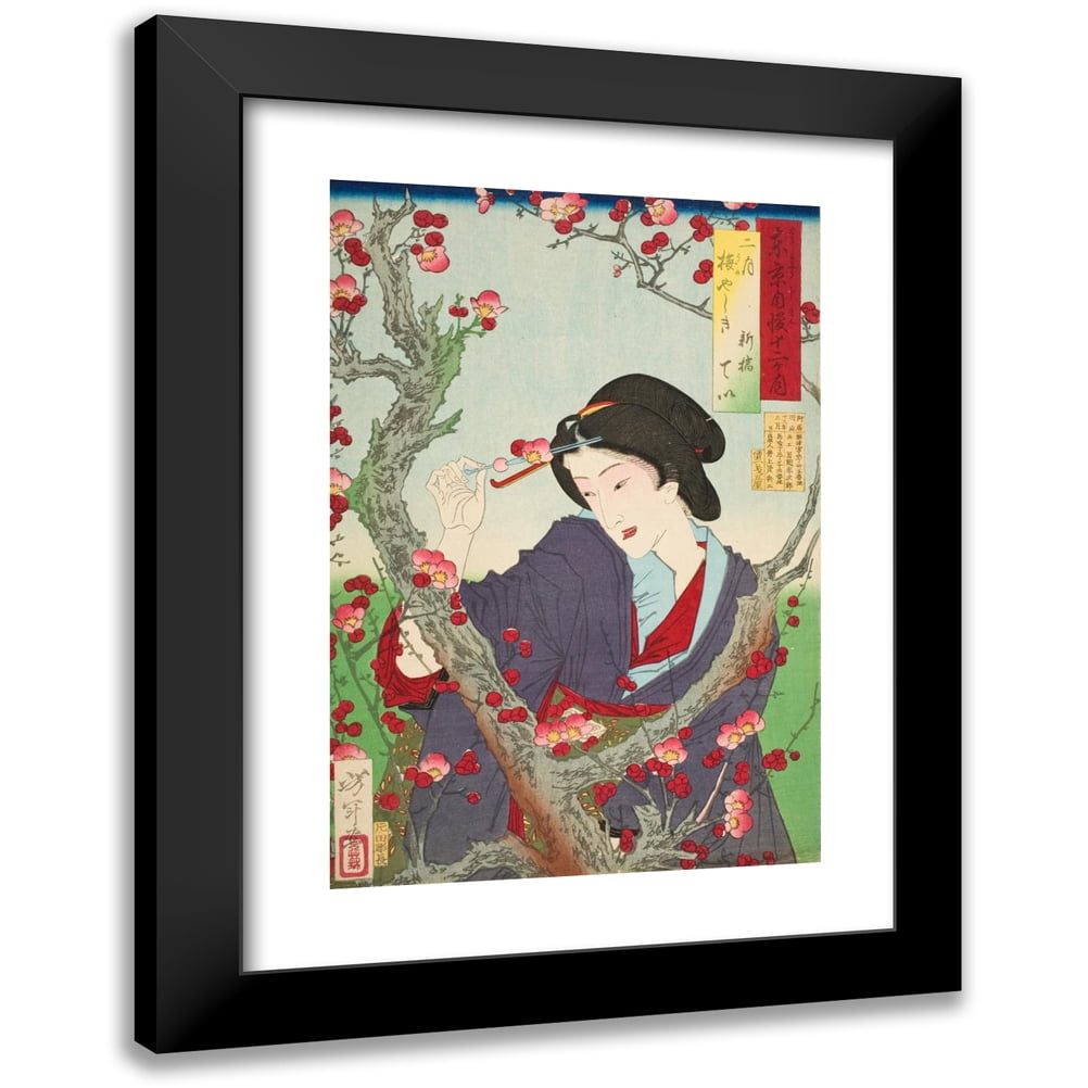 Tsukioka Yoshitoshi 11x14 Black Modern Framed Museum Art Print Titled - Second Month; Tei of ...