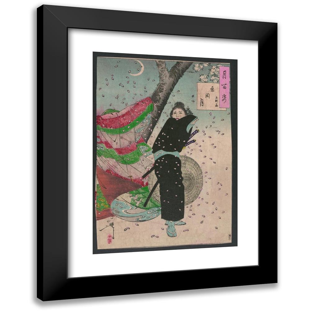Tsukioka Yoshitoshi 11x14 Black Modern Framed Museum Art Print Titled - Shinobugaoka No Tsuki ...