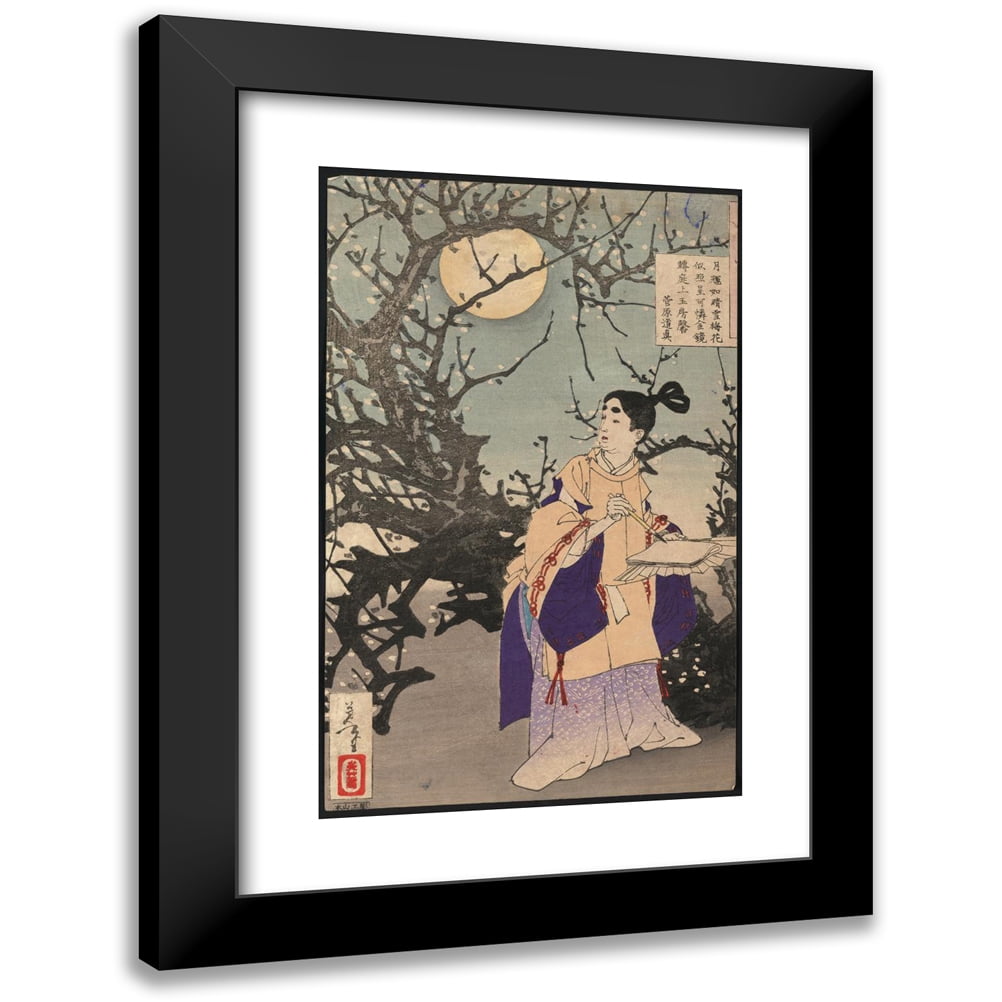 Tsukioka Yoshitoshi 11x14 Black Modern Framed Museum Art Print Titled - Sugawara No Michizane ...