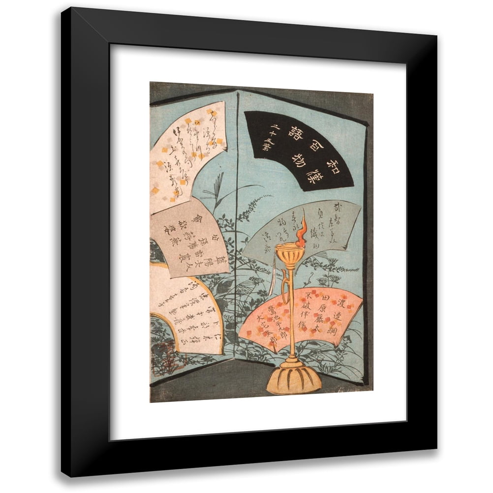 Tsukioka Yoshitoshi 11x14 Black Modern Framed Museum Art Print Titled ...