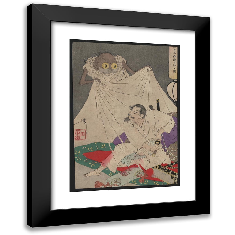 Tsukioka Yoshitoshi 11x14 Black Modern Framed Museum Art Print Titled - Tsuchigumo (1880 ...