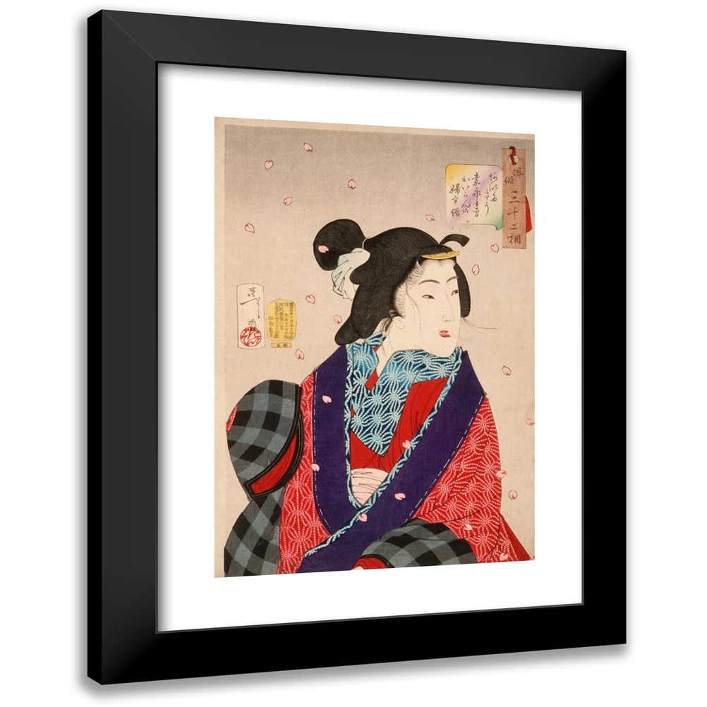 Tsukioka Yoshitoshi 11x14 Black Modern Framed Museum Art Print Titled - Wanting to Meet Someone ...