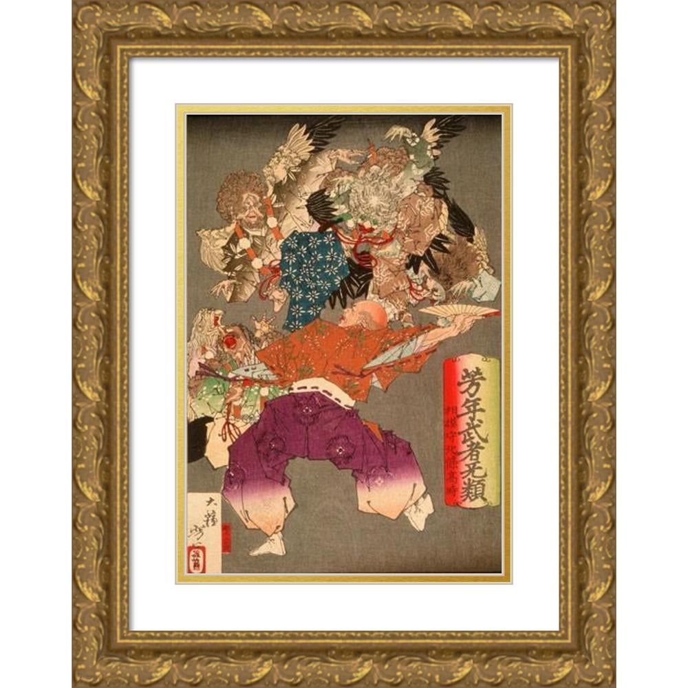 Tsukioka Yoshitoshi 11x14 Gold Ornate Wood Frame and Double Matted ...