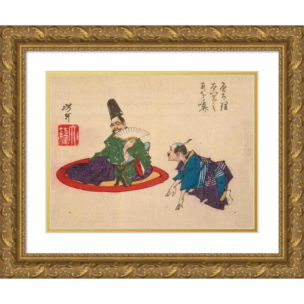 Tsukioka Yoshitoshi 14x11 Gold Ornate Wood Frame and Double Matted Museum Art Print Titled ...