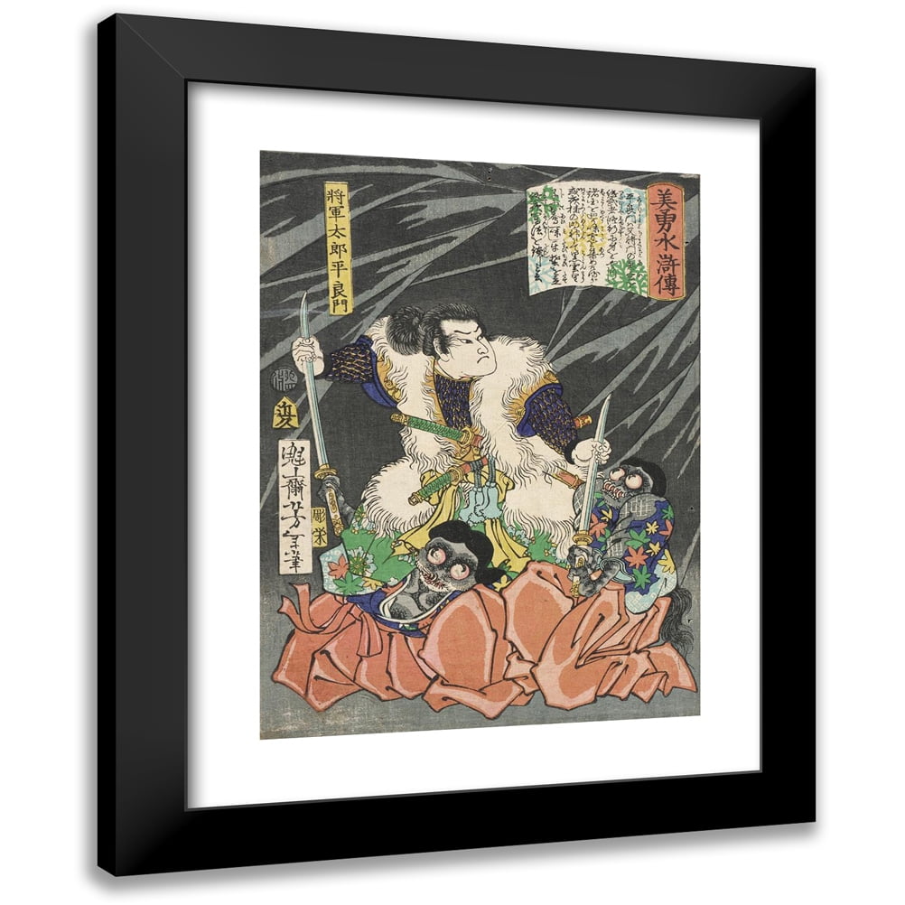 Tsukioka Yoshitoshi 14x18 Black Modern Framed Museum Art Print Titled - Shogun Taira Yoshikado ...