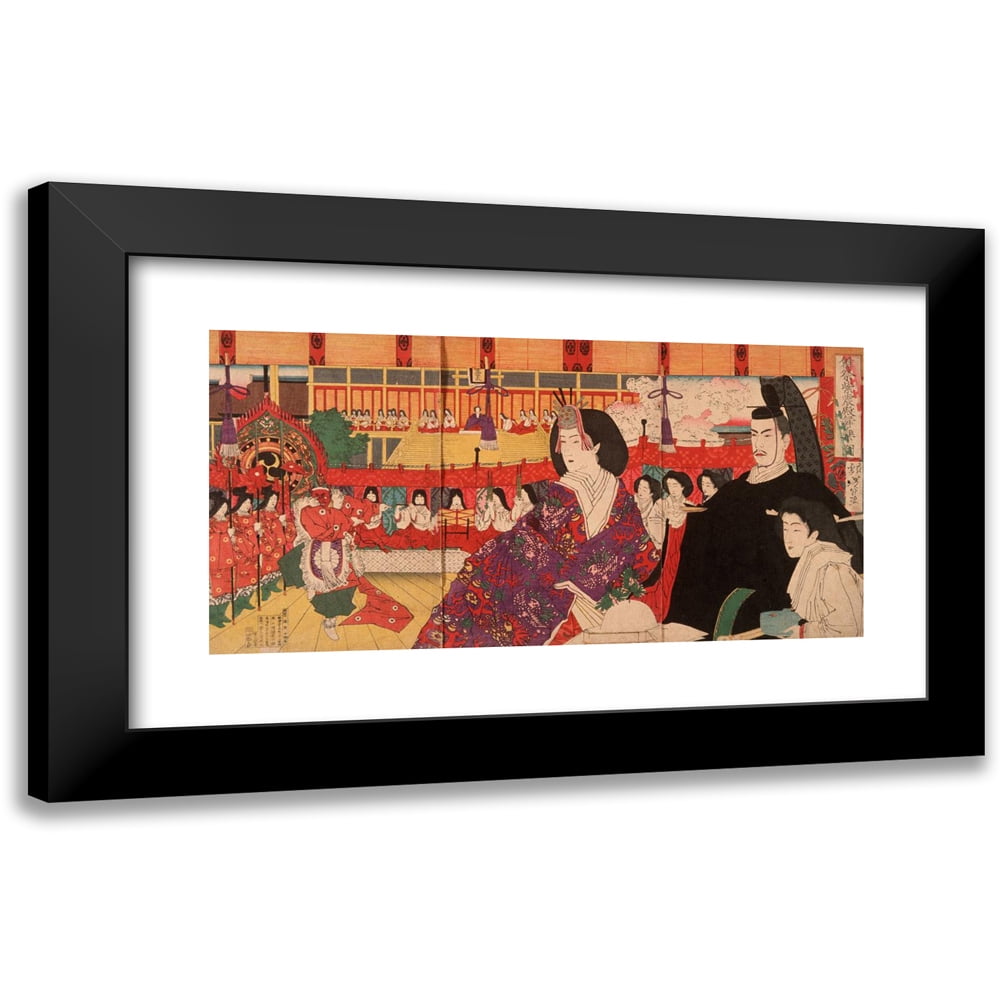 Tsukioka Yoshitoshi 14x9 Black Modern Framed Museum Art Print Titled ...