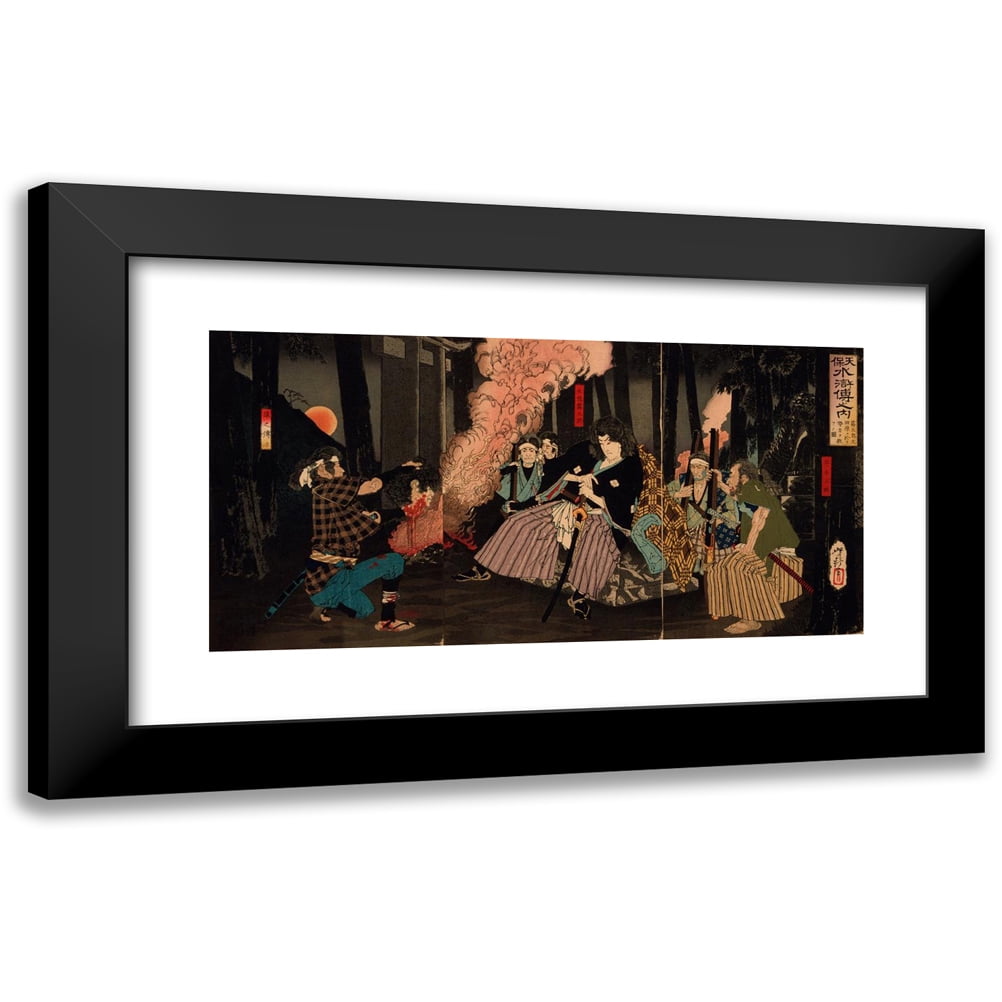 Tsukioka Yoshitoshi 18x11 Black Modern Framed Museum Art Print Titled - Kogakure No Kiritaro ...