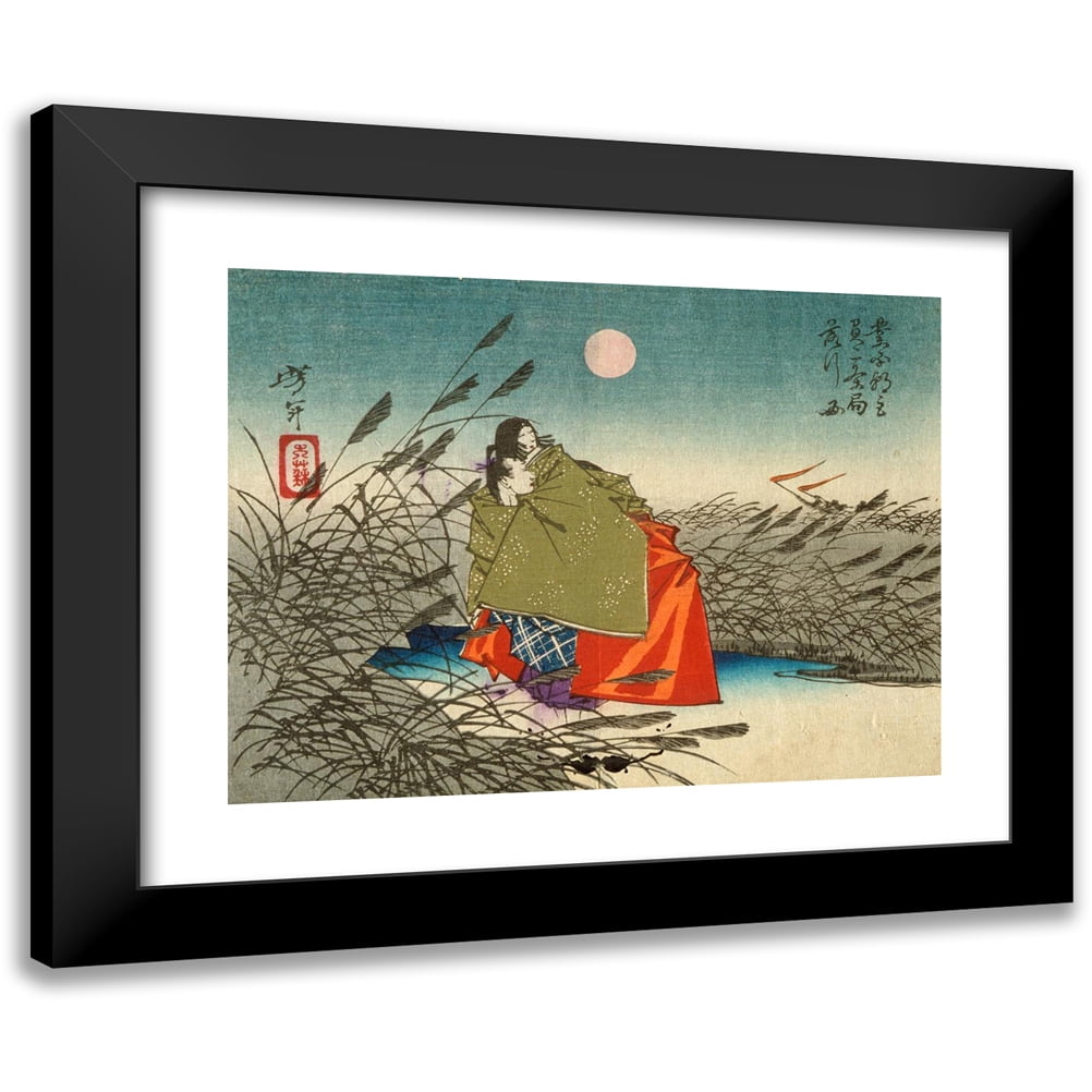 Tsukioka Yoshitoshi 18x14 Black Modern Framed Museum Art Print Titled ...
