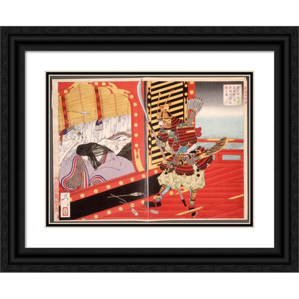 Tsukioka Yoshitoshi 18x14 Black Ornate Wood Framed Double Matted Museum ...