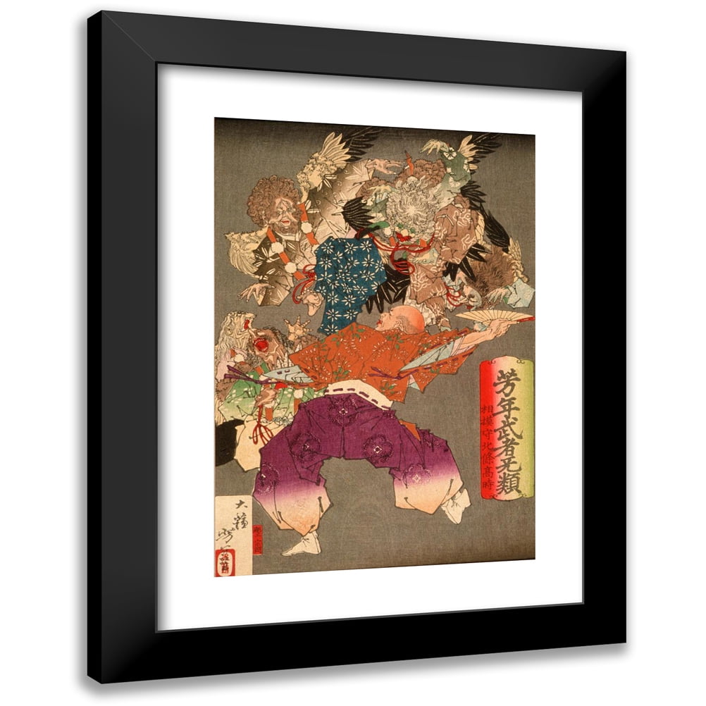 Tsukioka Yoshitoshi 18x24 Black Modern Framed Museum Art Print Titled ...