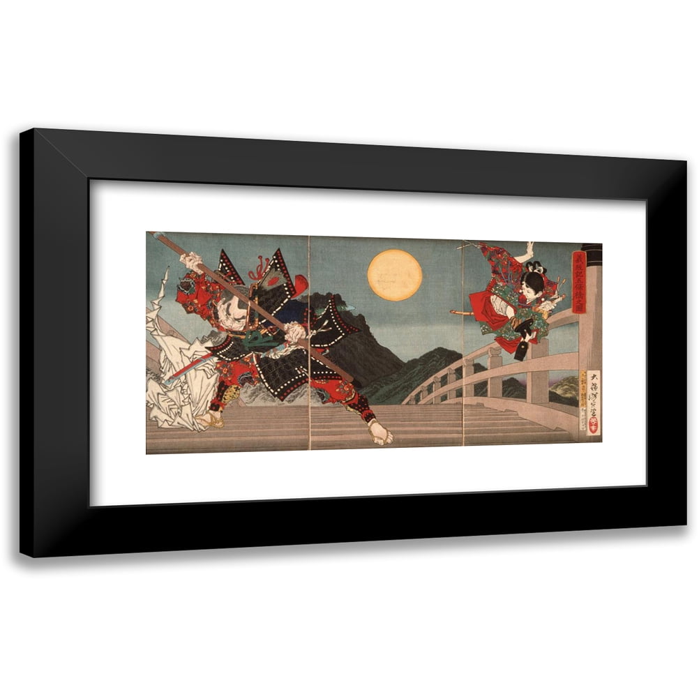 Tsukioka Yoshitoshi 24x14 Black Modern Framed Museum Art Print Titled ...