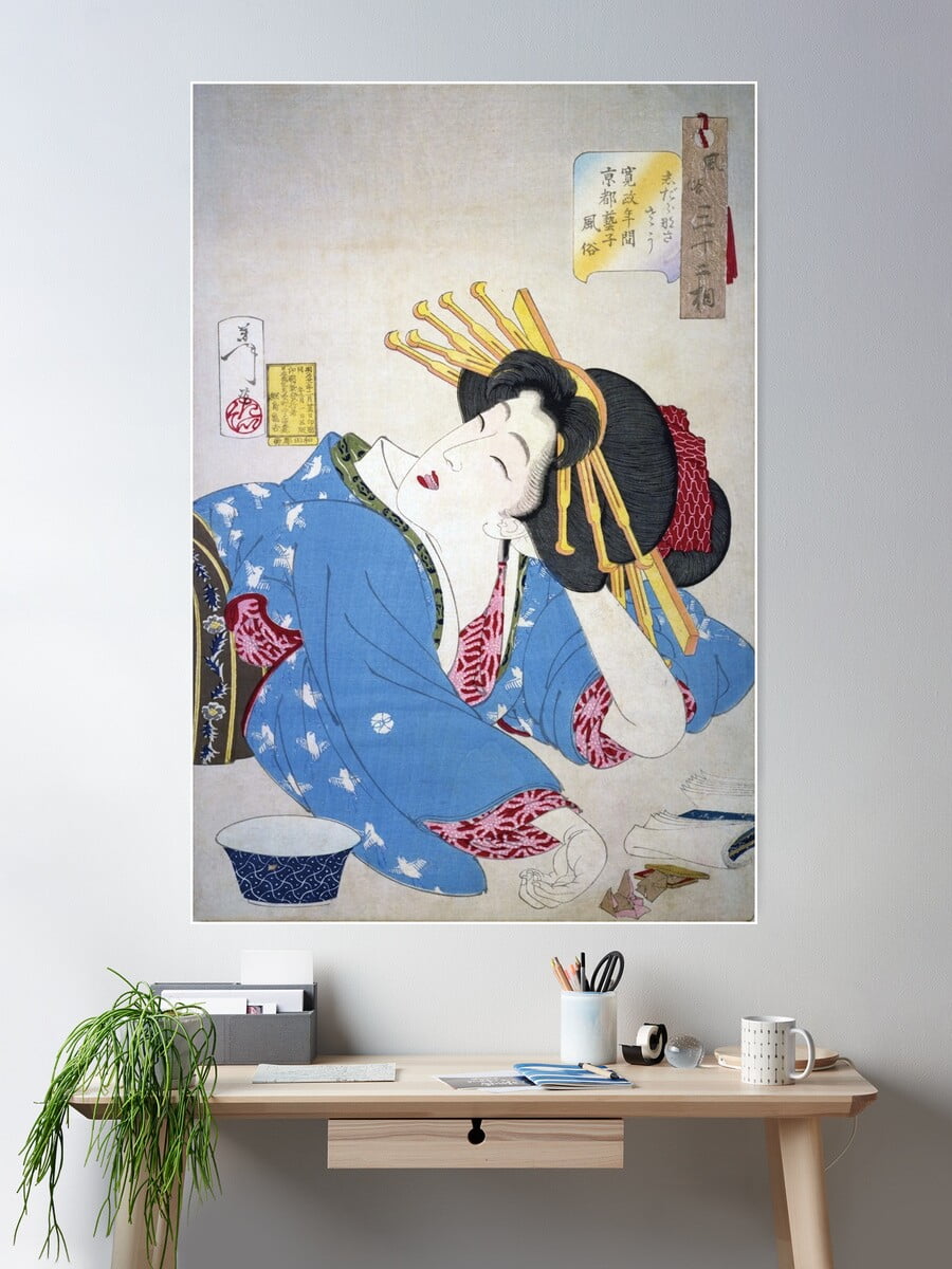 Tsukioka Yoshitoshi - 32 Aspects Of Women: Indolence Poster Wall Art ...