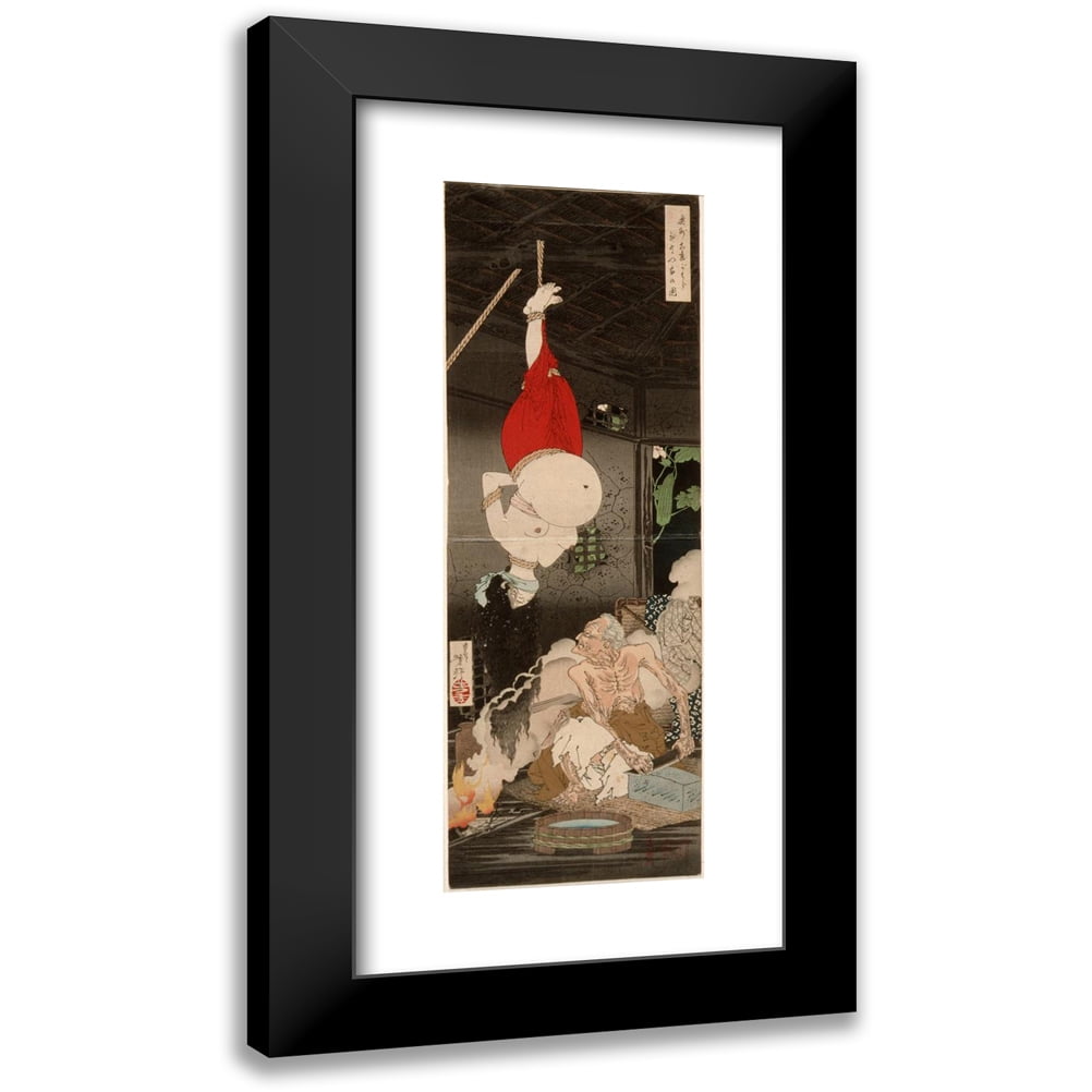 Tsukioka Yoshitoshi 9x18 Black Modern Framed Museum Art Print Titled ...