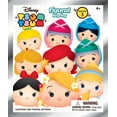 Tsum Tsum Disney Series 3 Keychain - Walmart.com