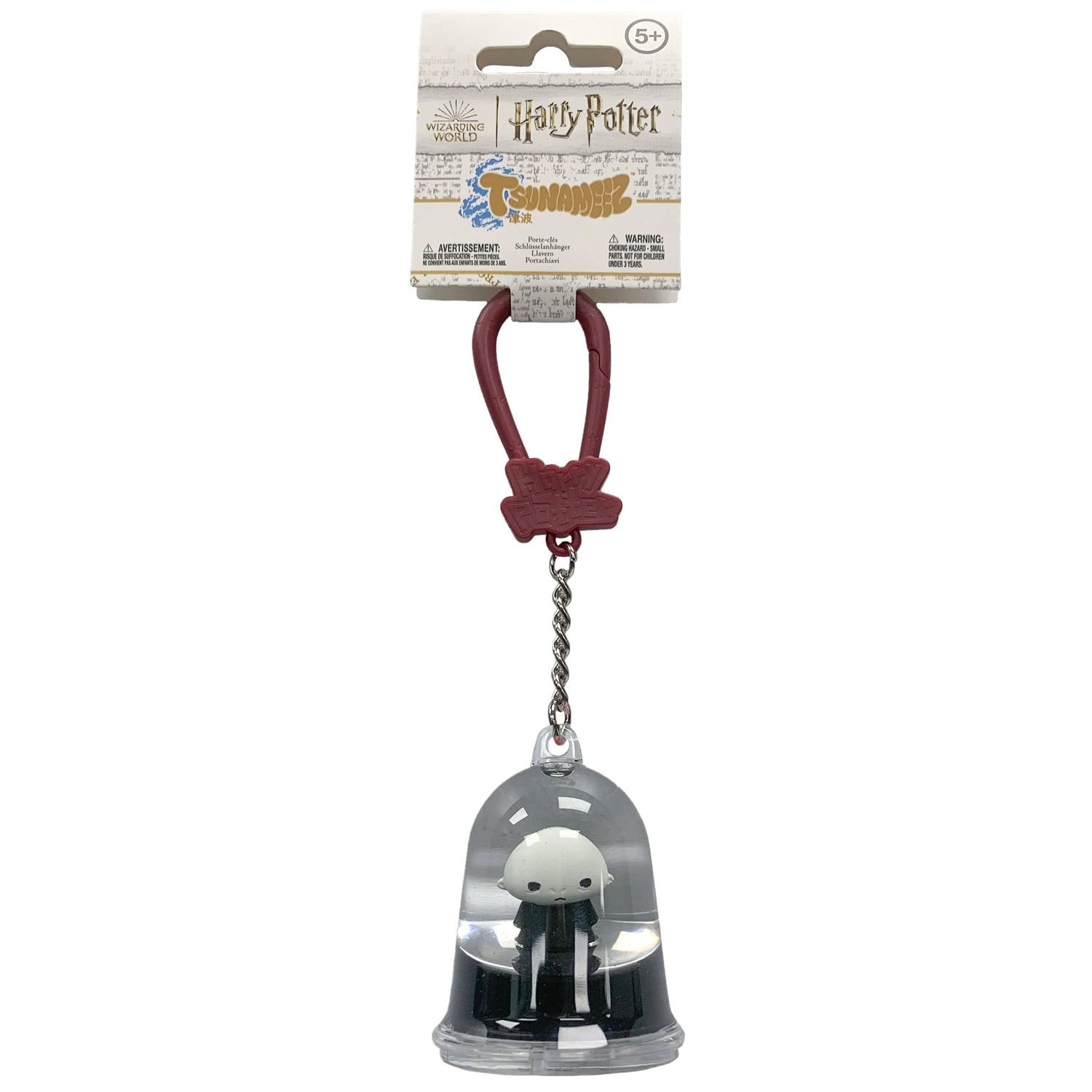 Tsunameez Harry Potter Water Keychain Figure - Lord Voldemort - Walmart.com