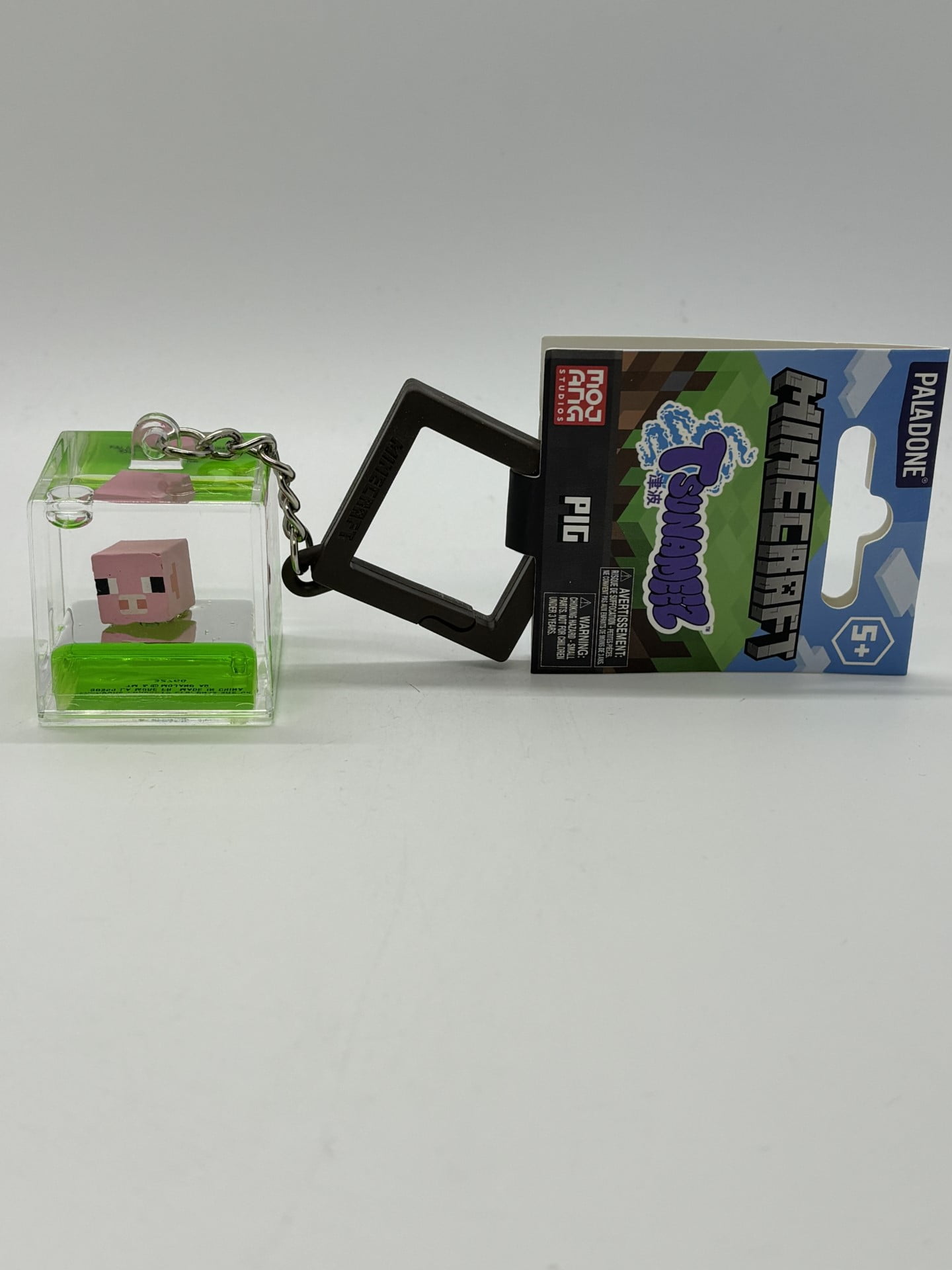 Tsunameez Minecraft Cube Pig Water Keychain Figure - Walmart.com