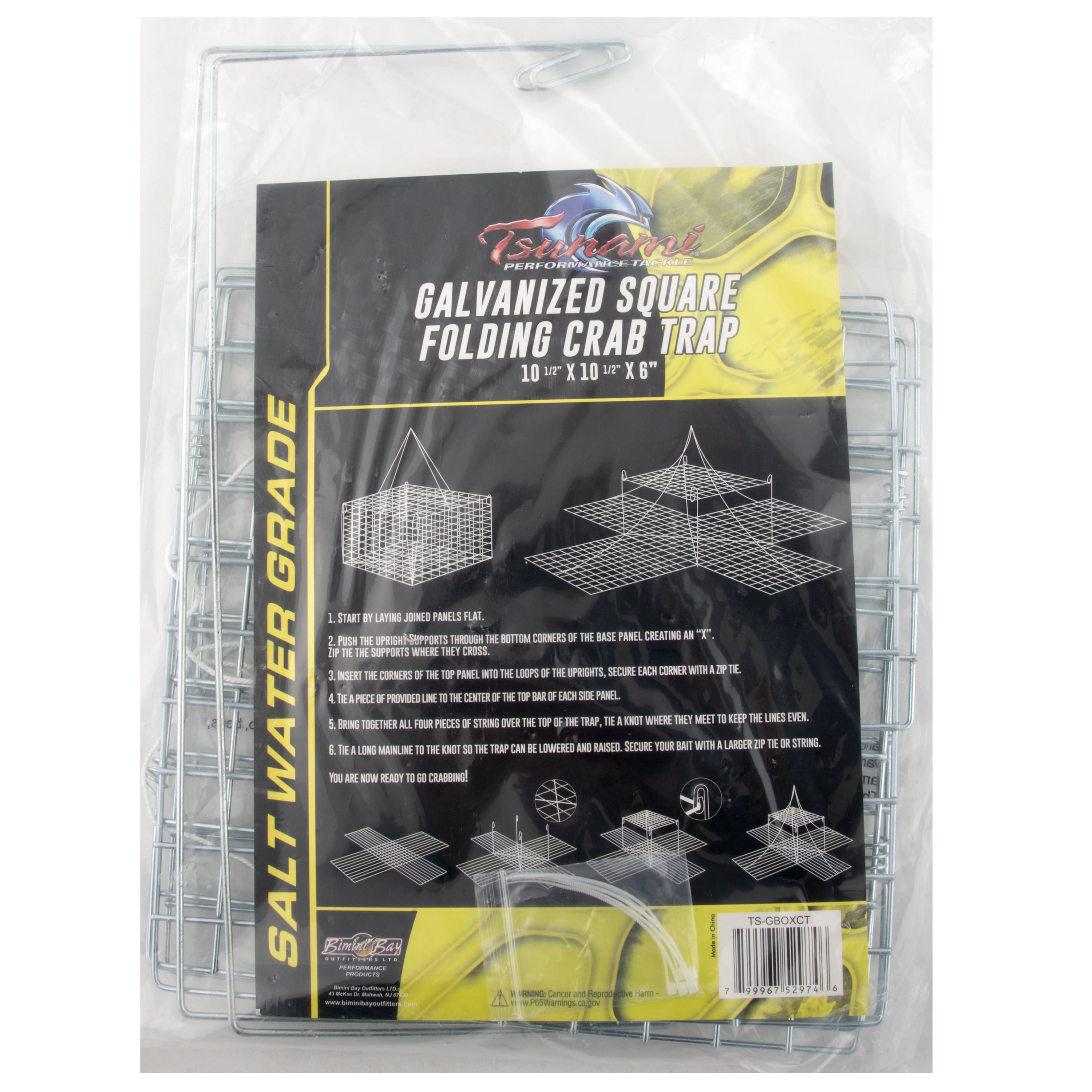 Tsunami Galvanized Square Folding Crab Box Fish Trap - Walmart.com
