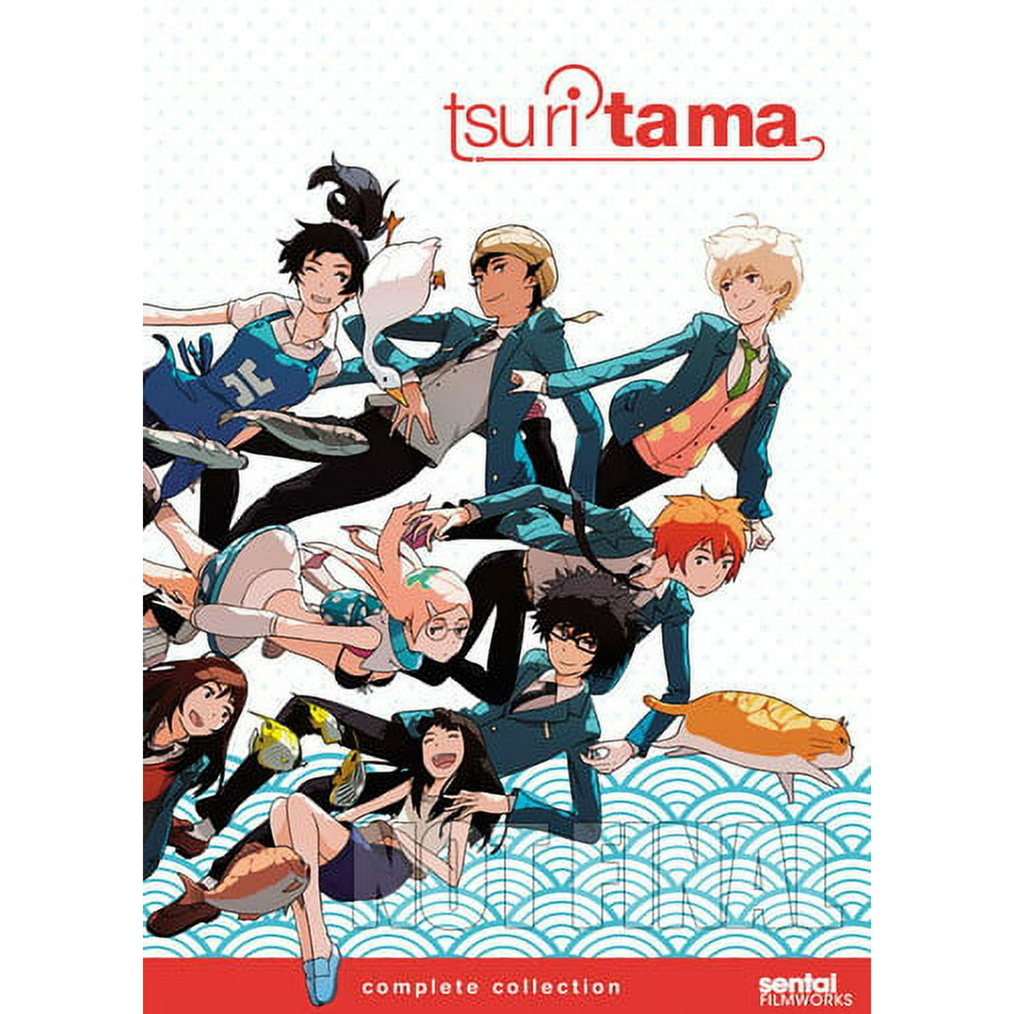 Akira Tsuritama